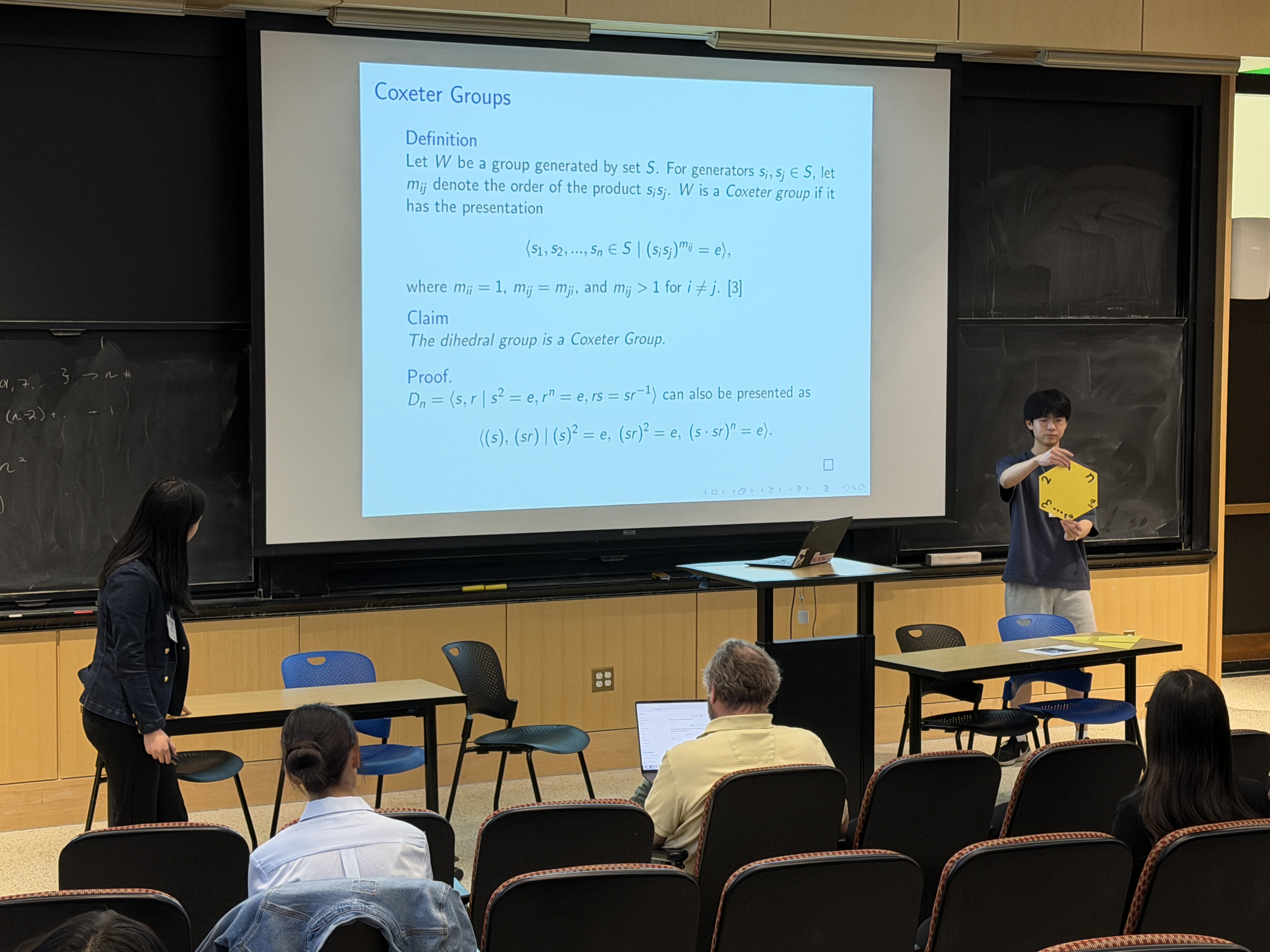 Sixteenth Annual PRIMES Conference, 2026